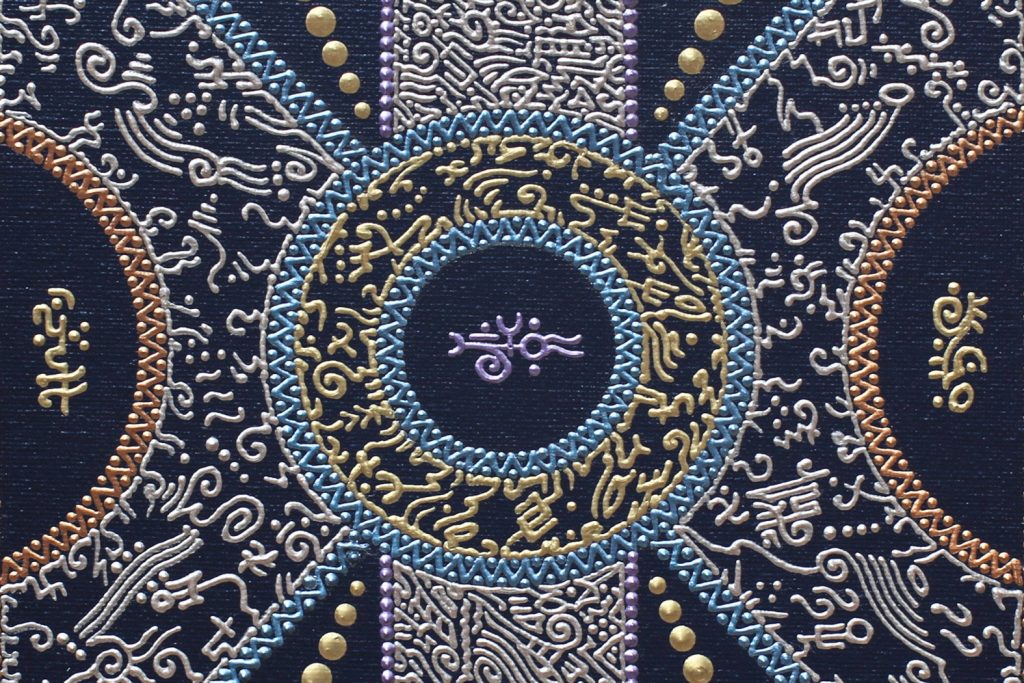 Iman | Klara Soukalova